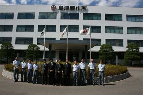 株式会社 島津製作所様から感謝状を頂きました 清水長金属工業株式会社