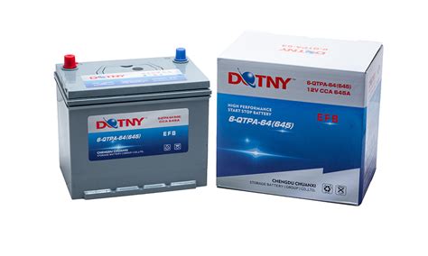 起停电池 产品中心 成都川西蓄电池集团有限公司