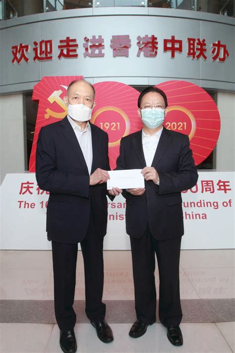 香港社會各界踴躍捐款 為河南加油