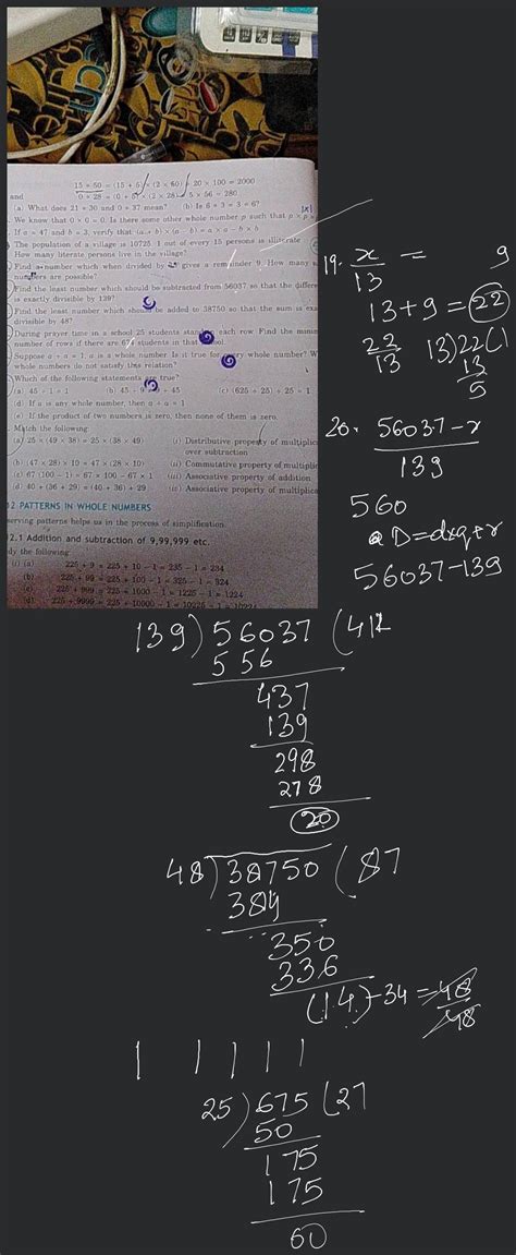 Associative Property Of Multiplica 12 Patterns In Whole Numbers Serving P