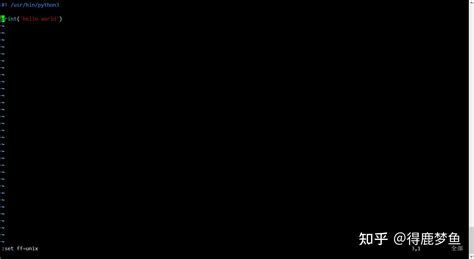 Windows编写python脚本在linux中执行报错 知乎