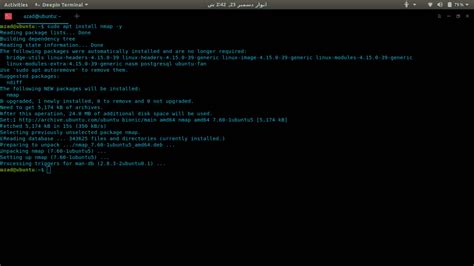 How To Do A Port Scan In Linux