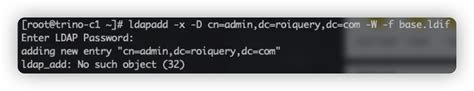 centos7 搭建 openldap liumumumumumu