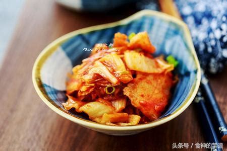 食神的菜譜 年夜飯菜譜推薦 酸甜辣白菜的家常做法 每日頭條