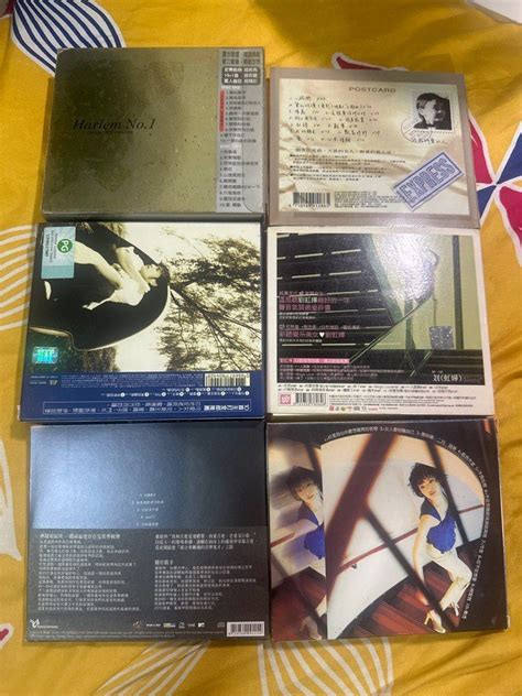 周杰伦 庾澄庆 盧廣仲 張艾嘉 林佳仪 刘虹嬅 華文 Chinese Cd Hobbies And Toys Music And Media