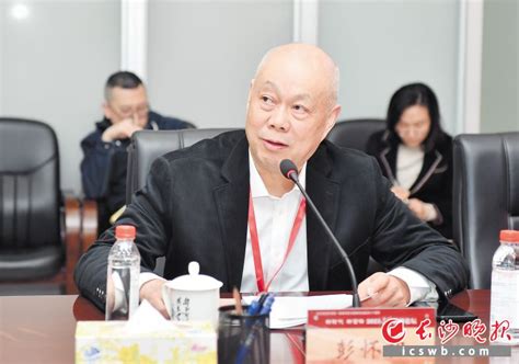 “新时代 新雷锋”2023雷锋精神论坛专家学者论坛在长举行 三湘万象 湖南在线 华声在线