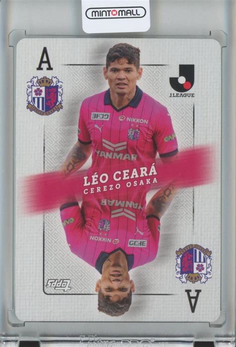 ミントモール Mint 池袋店 Topps J League Flagship 2023 トップス Jリーグ フラッグシップ セレッソ
