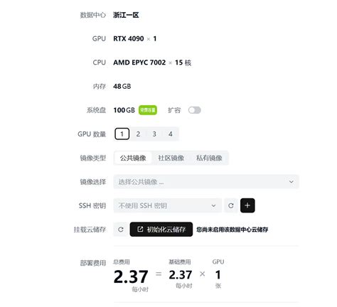标签为 Claudesonnet4 的博客 数据学习datalearner