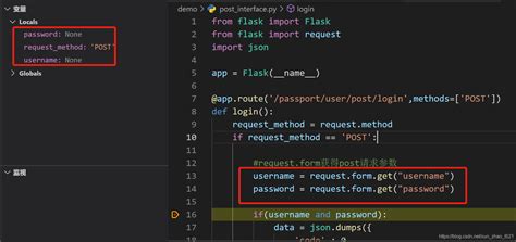 Flask Request未获取到参数问题解决flask 获取不到json参数 Csdn博客