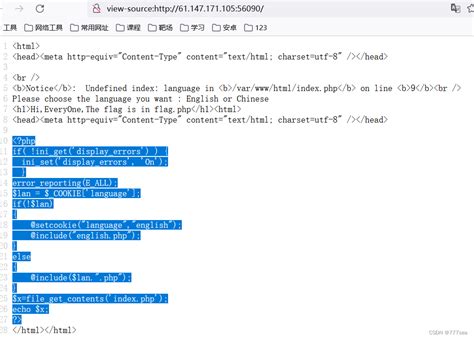 Xctf1 Web文件包含绕过file Includexctf Fileinclude Csdn博客