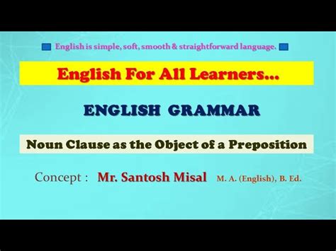 Object Noun Clause Noun Clauses Pdf Subject Grammar Verb Object Noun Clause Noun Clauses Pdf Subject Grammar Verb