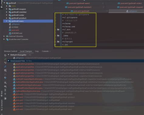 谷粒商城 基础篇 详细流程梳理 代码 上 云社区 华为云