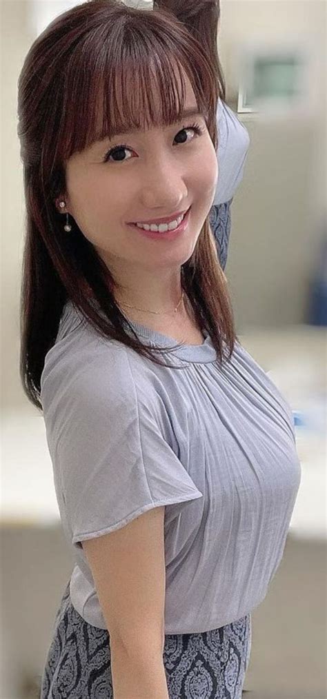 Big Clothes Big Boobs Asian Woman Japanese Lady Beauty Women Japanese Language Beauty