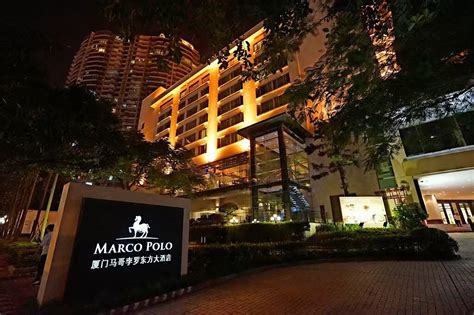 厦门马哥孛罗东方大酒店 厦门市 Marco Polo Xiamen 3836条旅客点评与比价
