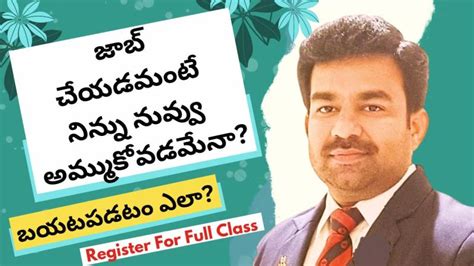 March 30th Sunday Sharp 7pm Click Below Link👇 Watch Nagamalli Karjuna