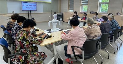 금산군치매안심센터 올해 치매예방·인지강화교실 운영