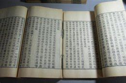 成唯识论 觉悟佛教网