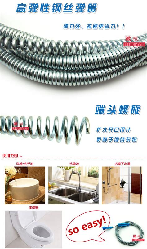 通下水道神器通马桶工具家用厨房一炮通厕所捅管道疏通器堵塞手摇 阿里巴巴