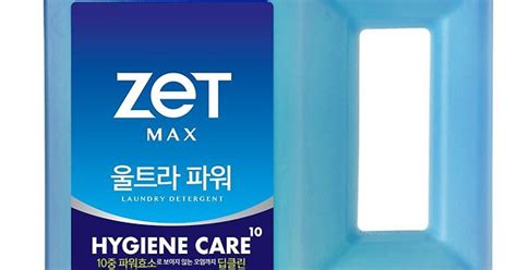 애경산업 ‘리큐 제트 맥스 하이클린 샤인워터 출시