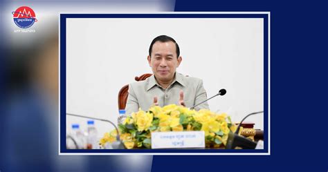 ឯកឧត្តម ហួត ហាក់ អញ្ជើញជាអធិបតីក្នុងកិច្ចប្រជុំពិភាក្សាករណីបណ្តឹង ពាក់ព័ន្ធនឹងស្ថានីយបូមទឹក