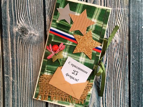 Открытки на 23 февраля своими руками как сделать в садике и школе детскую открытку папе на День