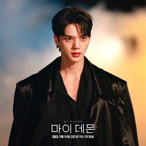 7 Kekuatan Jeong Gu Won Sang Iblis Di My Demon