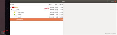 ubuntu 22 linux ubuntu boot空间不足解决办法 ubuntuboot空间不足 csdn博客