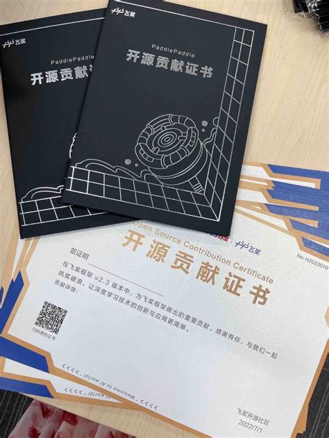 在这里，与你一起定义飞桨框架的未来