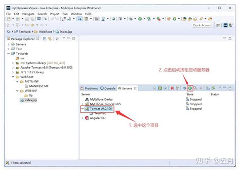 Java Web开发 myeclipse配置本地的tomcat部署项目启动项目超详细小白保姆级教程 知乎