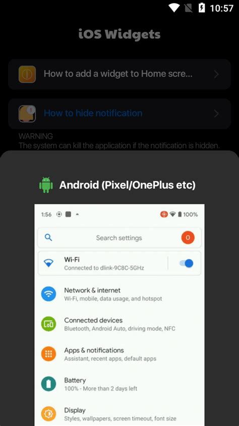 安卓仿ios16主题桌面下载 高仿ios16主题包ios Icons安卓版v1052 最新版 精品下载