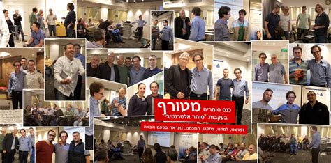 כניסת חברים הקורס המומלץ ביותר ללימוד מסחר בשוק ההון ובחוזים עתידיים