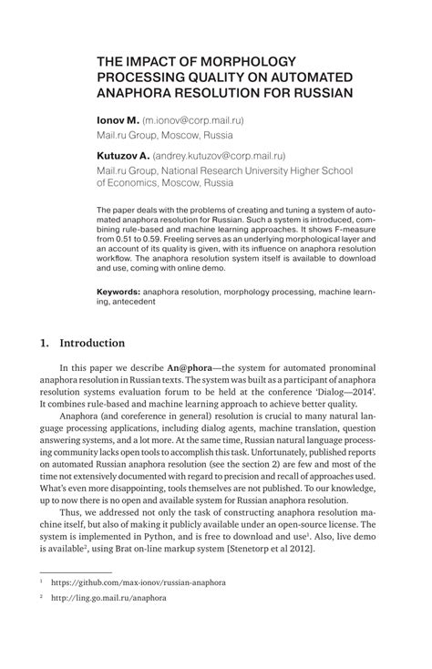 Pdf The Impact Of Morphology Processing Quality On Automated Anaphora Resolution For Russian