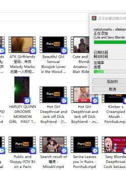 口交 欧美视频下载视频资源下载 老王论坛 第 页