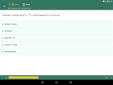 Ap Calculus Ab Practice And Prep Apk สำหรับ Android ดาวน์โหลด