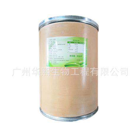 水苏糖 食品级水苏糖 地灵提取物 欢迎订购 阿里巴巴