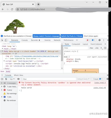 关于 Csp Content Security Policy 我们应该知道的知识csp 是什么 Csp 全称 Con 掘金