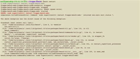 Bench Restart Supervisorctl Restart Error Setup Frappe Forum
