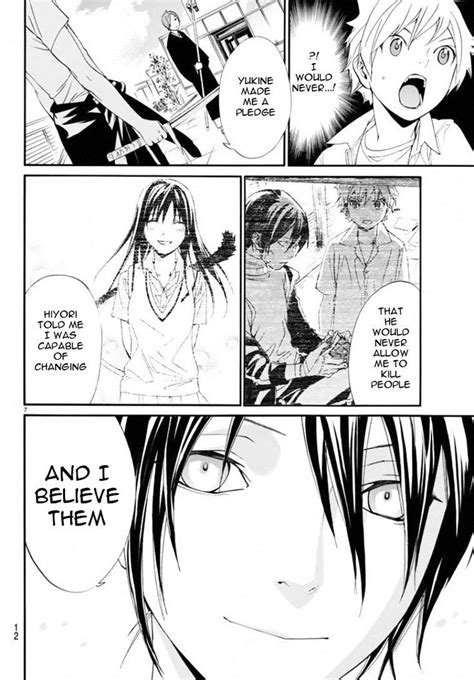 Noragami