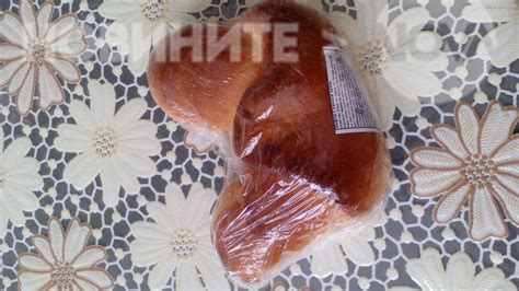 Закуски в училищата Nova Bg