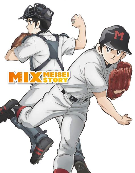 アニメ『mix』の動画を1話から全話視聴できるサービスって？【無料】 Ciatr[シアター]