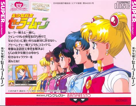 Inner Senshi Bishoujo Senshi Sailor Moon Image By Tadano Kazuko 77594 Zerochan Anime