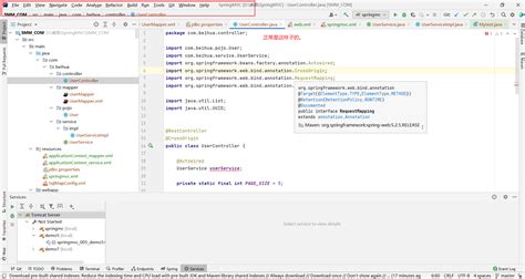 Idea 顶部导航栏显示隐藏（main Menu）idea菜单栏隐藏后怎么恢复 Csdn博客