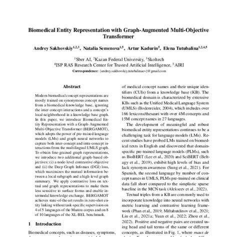 Biomedical Entity Representation With Graph Augmented Multi Objective
