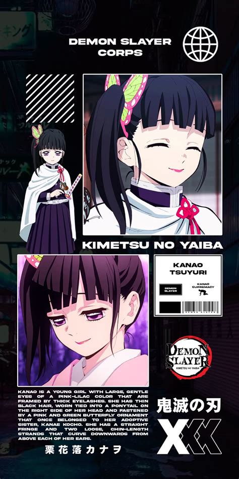 Kanao Tsuyuri By Strelizia Shop Gambar Anime Seni Anime Gambar