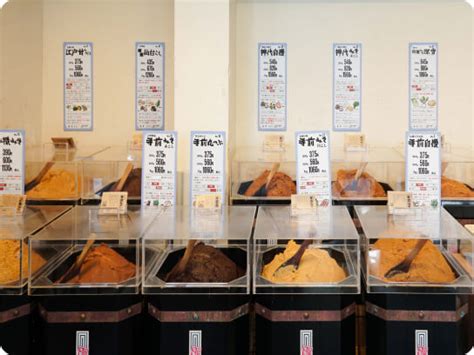 砂町銀座店 佐野みそl東京亀戸 佐野みそTOKYO MISO