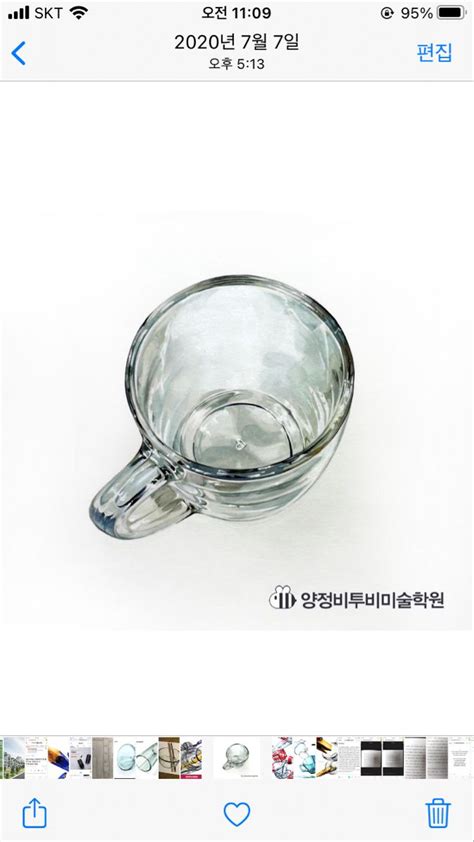 Pencil Shading에 있는 Mary님의 핀 미술 구도 예술 디자인 유리그릇