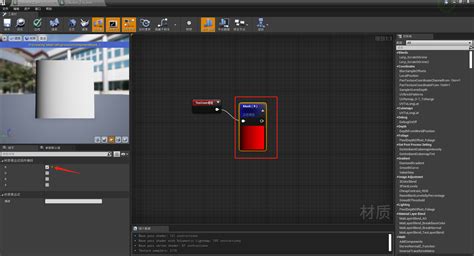 Shader里用uv做从俩边到中间的渐变效果 哔哩哔哩