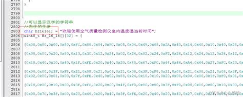 Stm32第十五课:lcd屏幕及应用stm32 Lcd Csdn博客 Stm32第十五课:lcd屏幕及应用stm32 Lcd Csdn博客