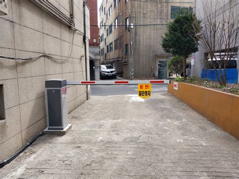양천구 주차차단기 수명아파트 출차전용 추가시공 주현대파크텍
