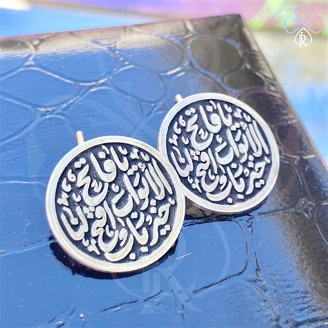 حلق فضة مميز Lamassaty لمساتي